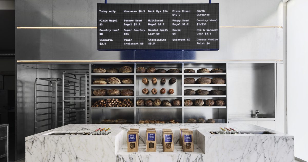 Baker Bleu | Locations